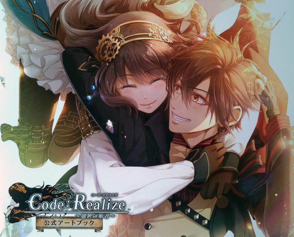 CODE: REALIZE – CHARACTER DESIGN ANALYSIS (PART 1/5) – The Picky Champy
