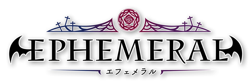 EPHEMERAL: LOGO DESIGN ANALYSIS – The Picky Champy