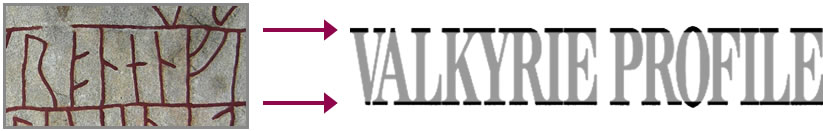 VALKYRIE PROFILE: LOGO DESIGN ANALYSIS – The Picky Champy