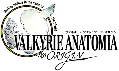 VALKYRIE PROFILE: LOGO DESIGN ANALYSIS – The Picky Champy